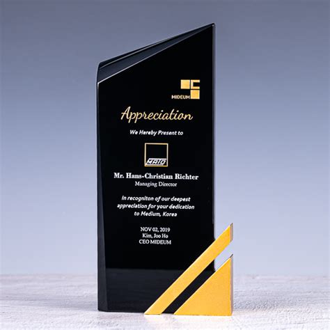 상패 감사패 공로패 기념패 제작