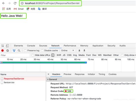 servlet基础之ervletresponse详解 servlet valueof csdn博客