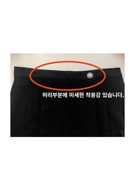 유디나 샘플세일바로배송 인생핏고급진 플리츠미디스커트 랩스커트 가을미디스커트 미디주름스커트 플리츠스커트 아코디언치마 도톰한 겨울플리츠스커트 차콜스커트 핀턱스커트 트임스커트