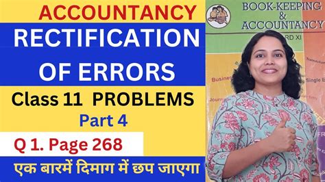q 1 page 268 rectification of errors 11th rectify the following