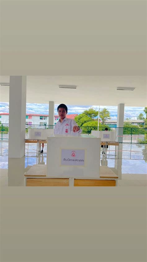 การเรียนรู้ระบบประชาธิปไตยของจริงจาก โรงเรียนไตรนิธิวิทยา