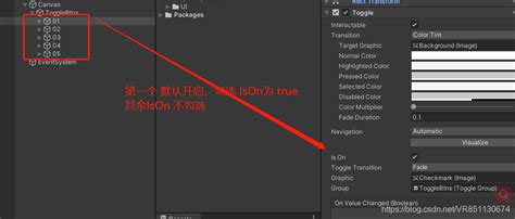 Unity Toggle组制作菜单及菜单栏移动和二级菜单实现！unity Toggle组制作菜单及菜单栏移动和二级菜单实现 Csdn博客