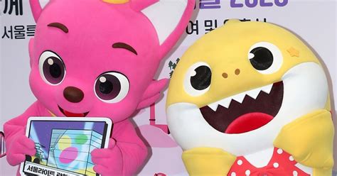 핑크퐁 아기상어 서울시 홍보대사 됐어요 ★포토