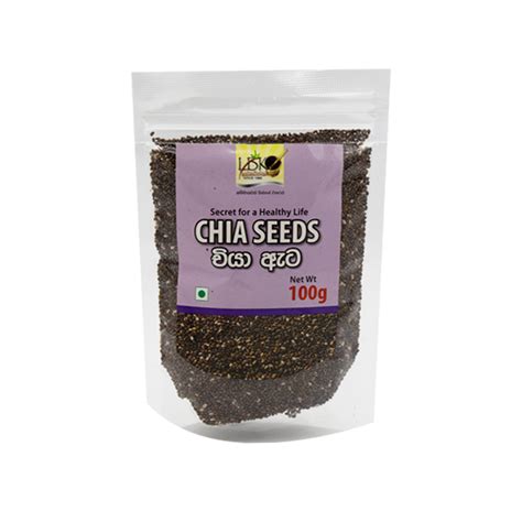 Chia Seeds 100g චියා ඇට Lbk