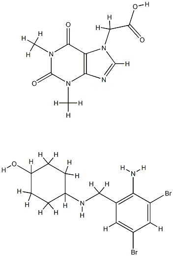 Acebrophylline Cas 179118 73 1 Watson International Limited