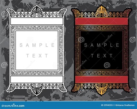 Label Element Stock Vector Illustration Of Artistic Design 2994555