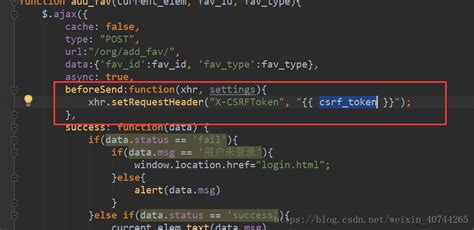 Csrf Ajax Post方法ajax在post提交得时候在哪里写csrf Csdn博客