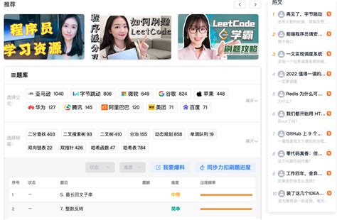 最适合晚上睡不着看的 8 个网站建议收藏哦 网站晚上你懂 CSDN博客 最适合晚上睡不着看的 8 个网站建议收藏哦 网站晚上你懂 CSDN博客
