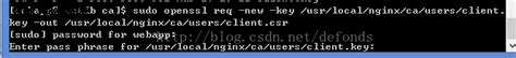 图文：centos 下对 Nginx Tomcat 配置 Ssl 实现服务器 客户端双向认证defonds 的专栏 Csdn博客