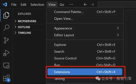 vscode cline开发并调用自定义mcpserver cline mcp csdn博客