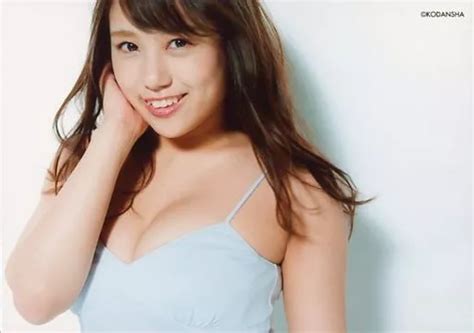 Official Photo Akb48 Ske48 Idol Nmb48 Ayaka Okita Horizontal