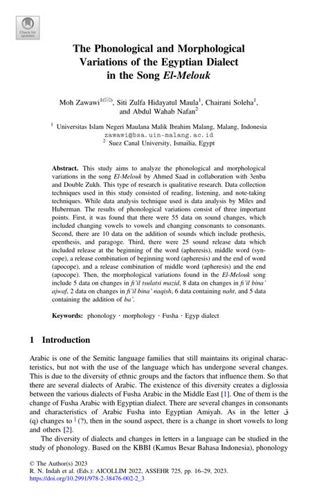 (PDF) The Phonological and Morphological Variations of the Egyptian ...