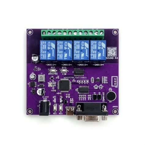 음성인식제어 릴레이4 개발보드 P7211 Mcu보드전자키트 인공지능임베디드산업용 인공지능머신러닝 인공