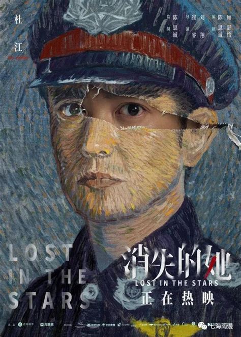 電影消失的她：看完厭男情緒拉滿 每日頭條