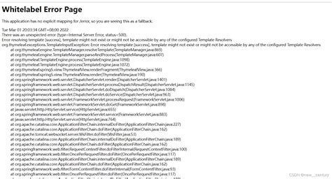 Springboot整合thymeleaf时候常见问题thymeleaf Suffix不起作用 Csdn博客