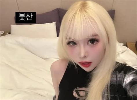 Girl Crush 안녕하세요 여기는 걸크러쉬 팬클럽 🇧🇷 Reall Girlcrush • Instagram Photos And Videos