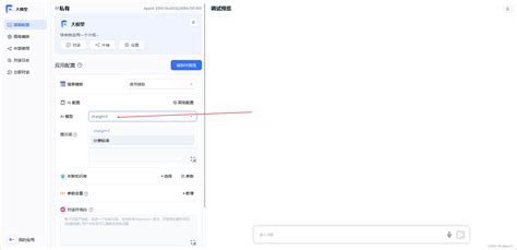 【大模型部署】小白教学离线本地部署ai： Chatglm3one Apifastgpt Linux环境部署cpu运行 带资源包
