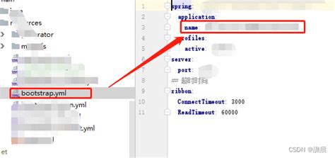 Idea Springboot 项目名称修改idea修改springboot项目名称 Csdn博客
