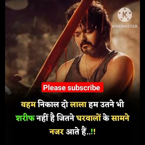 Whom Nikal Dovideo Motivation Codemotivation Youtube