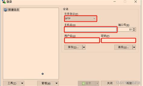 一款windows与linux互传文件无障碍的软件 安装 操作步骤 写一个软件window向linux发送图片 csdn博客
