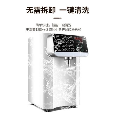 Wally Nougat Machine Commercial Milk Tea Shop Dedicated Small Syrup