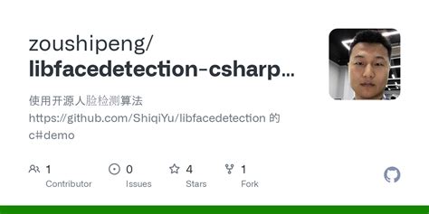 Github Zoushipenglibfacedetection Csharp Demo 使用开源人脸检测算法