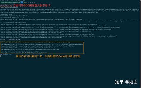 windows macos使用vscode搭建c c 的开发 debug环境 知乎