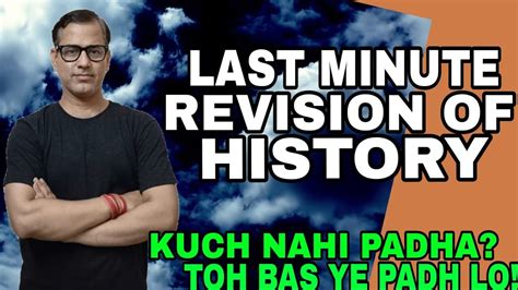 History Explanation One Shot Entire History Icse Class 10 Sirtarunrupani Youtube