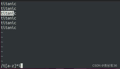 掌握正则表达式：搜索、替换与vim编辑器应用 Csdn博客