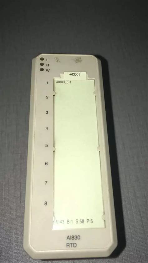 Used Abb Ao2020 Gas Analyzer Orbit Surplus