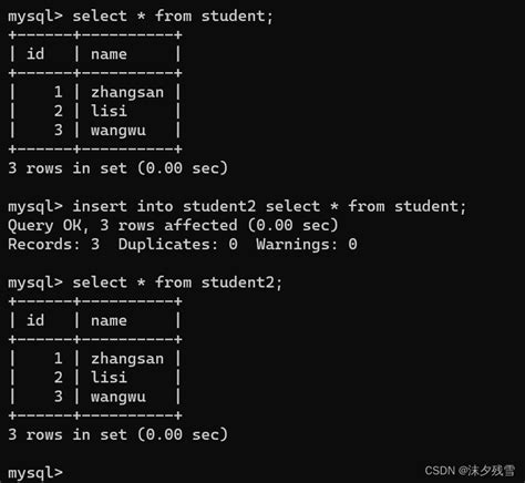 Mysql的增删改查进阶父表记录删除之前子表记录一定要先删除吗 Csdn博客