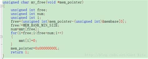 自编stm32轻量级操作系统三 内存管理stm32从零写操作系统 Csdn博客