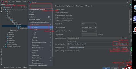 springboot 入门 csdn博客