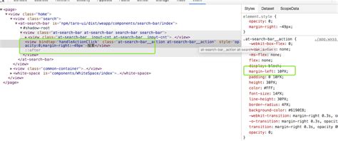 searchbar左右不对称 · issue 794 · nervjs taro ui · github
