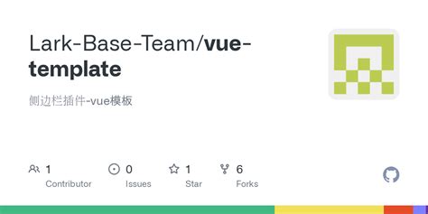 Vue Templatereadmemd At Main · Lark Base Teamvue Template · Github