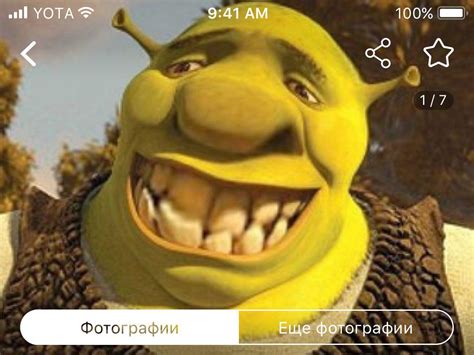 Ios How To Overlay Two Asbuttonabsolute Position To