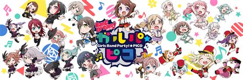 BanG Dream Girls Band Party PICO Anime BanG Dream Official Website