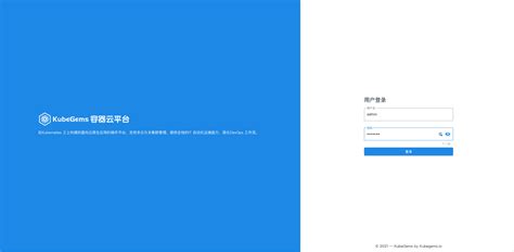 Kubegems连接kubernetes Csdn博客