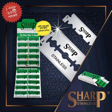 Sharp Stainless Blade Bd