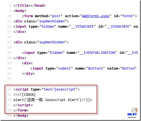 Mrkt 的程式學習筆記 Aspnet Mvc 與 Javascript Alert