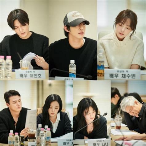 Omniscient Reader Starring Lee Min Ho Ahn Hyo Seop Nana Ji Soo Drops Pics From Script