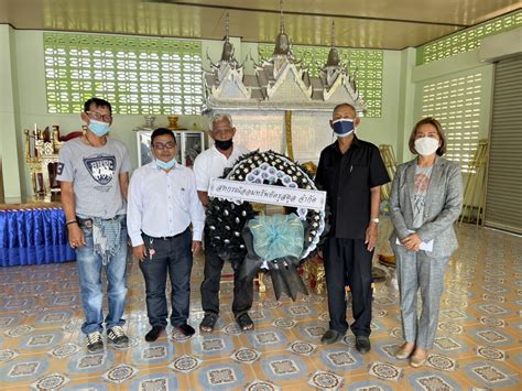 มอบเงินสวัสดิการสงเคราะห์เกี่ยวกับศพสมาชิกและครอบครัวสมาชิก มารดาสมาชิกเสียชีวิต ให้แก่ นาย