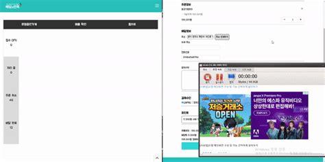 Springboot 배달의민족 23 관리자페이지 구현 웹소켓과 Stomp를 이용한 실시간 주문접수