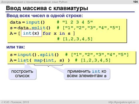 Функции работы со строками питон Работа со строками в Python — функции преобразование