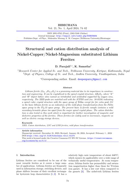 Pdf Structural And Cation Distribution Analysis Of Nickel Copper