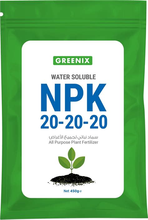 Greenix NPK 20 20 20 All Purpose Fertilizer for Outdoor and Indoor ...