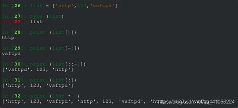Python中对 数组”的处理python有没有数组 Csdn博客
