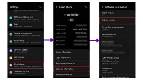 How To Check Your Mobile OS Version And Update Availability TibCERT Knowledge Base