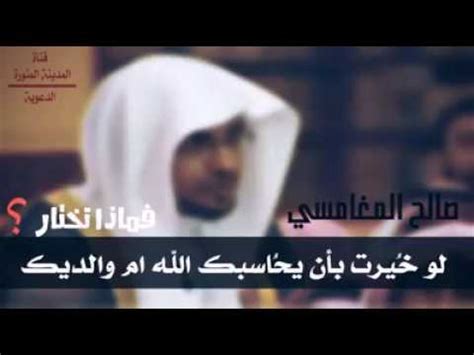 حرام يا اخي تشوف سكس ابوك وامك مايدرين بس الله هو علام الغياب YouTube