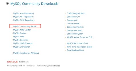 Centos 安装mysql 版本亲测可用 明明就 博客园